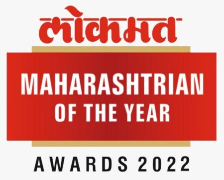 Lokmat Maharashtrian of the Year Awards 2022: With the presence of Hon ...