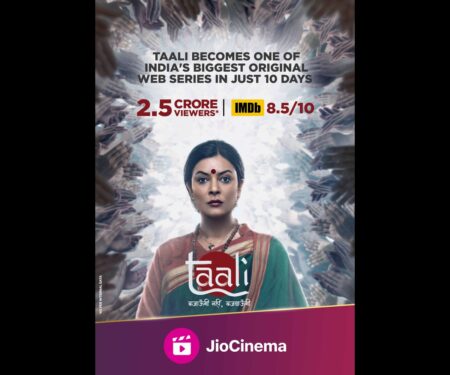JioCinema’s ‘Taali’ success with 25 million viewers in 2 weeks!