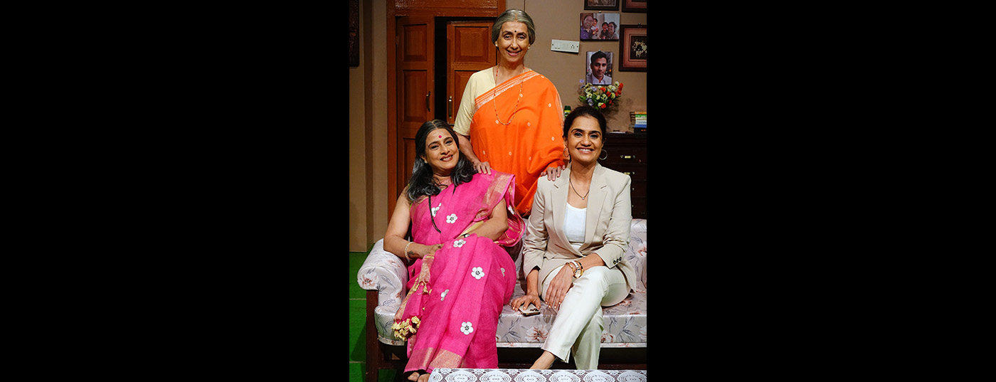 NCPA Presents the 2025 Edition of Pratibimb Marathi Natya Utsav: A Four ...